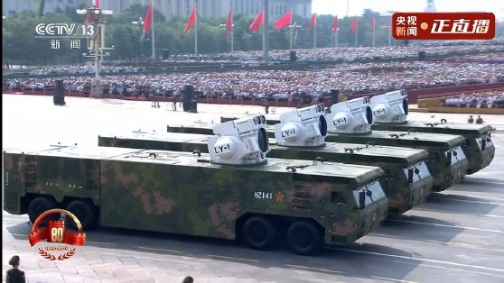 All 76 weapons at China 2025 military parade explained - American Partisan